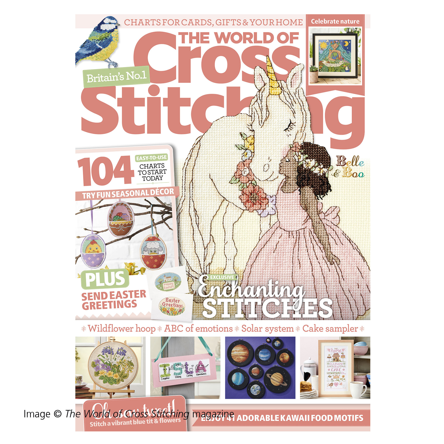 Kate Sticher Designs